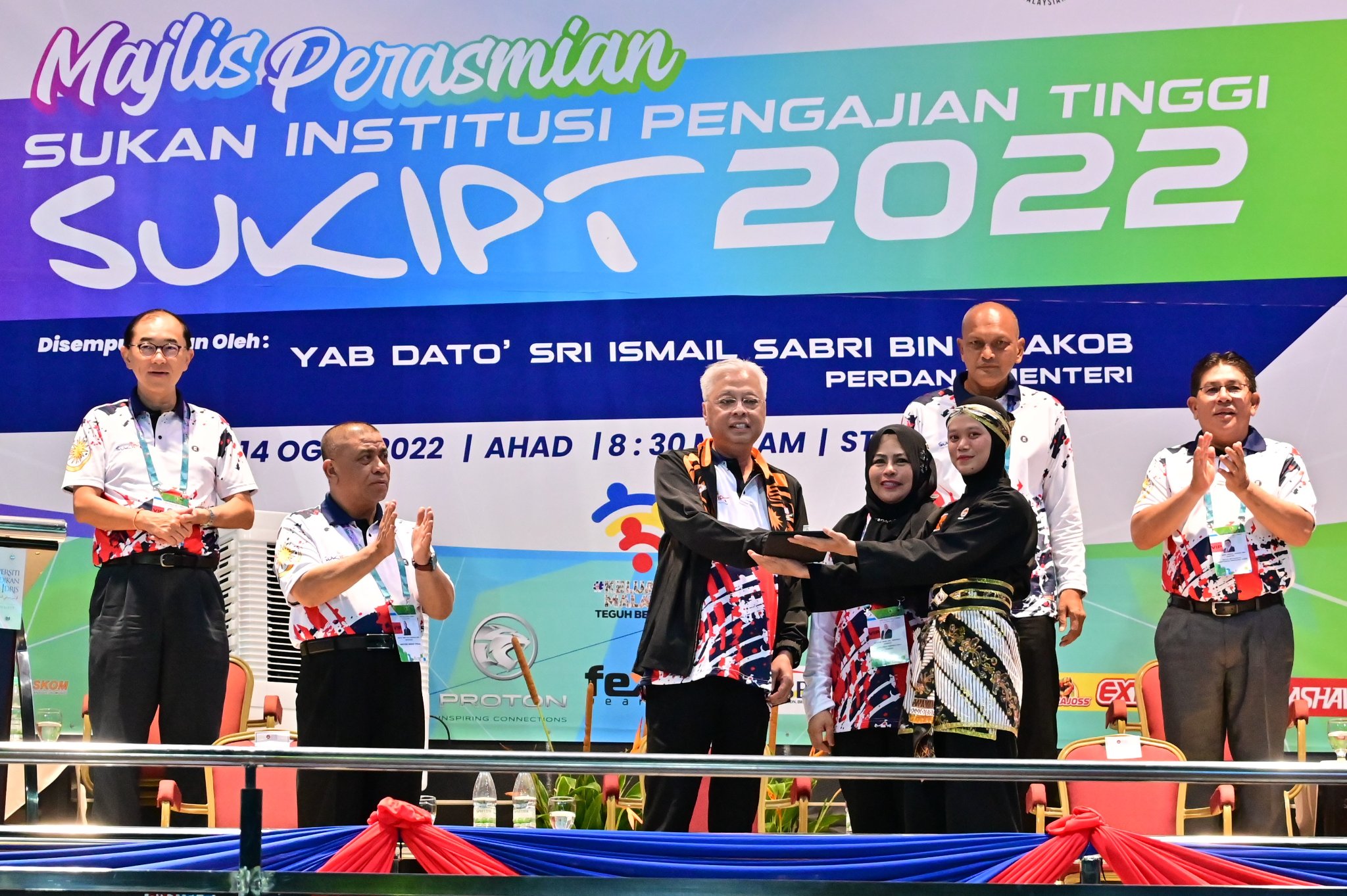 Sukan Institusi Pendidikan Tinggi